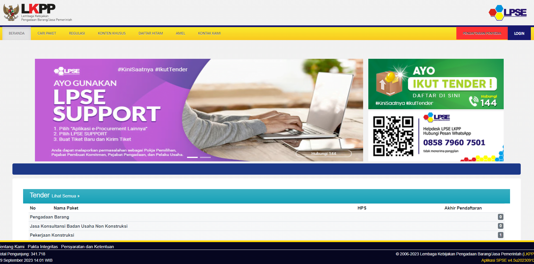 Cara Mendaftar LPSE Untuk Mengikuti Pengadaan Pemerintah